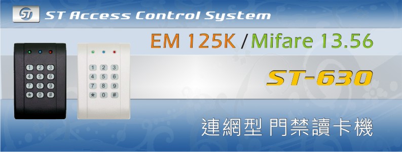 Products-ST 6 Series
